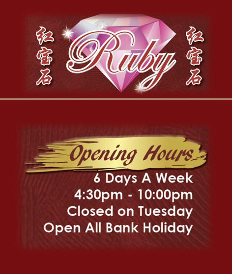 Ruby Chinese Takeaway @ Totnes